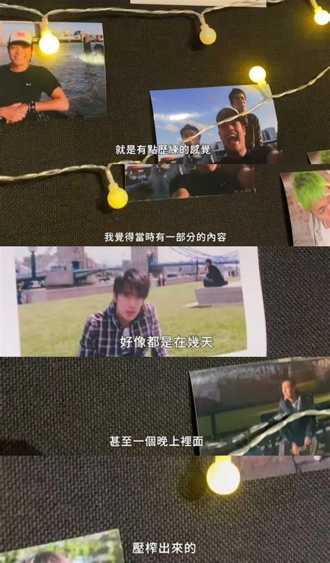 想到以前的花絮𥚃青峰還說：我這次超不龜的 還有那些隔間錄音室🥹 這次一定有做到你們心目中真正的夏狂熱吧 ️‍🔥