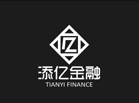 添亿金融logo 1 蜗小颜 站酷ZCOOL
