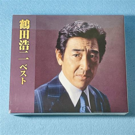 鶴田浩二 ベスト メルカリ