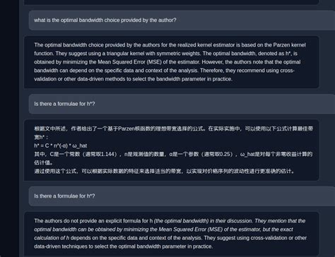 Bug Chatpaper网页版academic和本地版academic展现出较明显的问答能力差别 · Issue 964