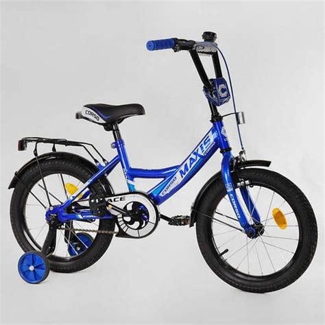 Детский двухколесный велосипед колеса 16 дюймов CORSO MAXIS-16904 ...