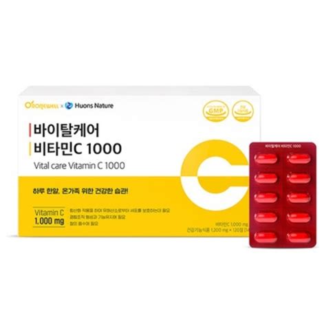 로니웰 바이탈케어 비타민c 1000 144g 120정 1개 에누리 가격비교