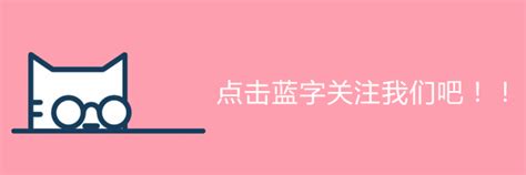 文字时钟罗盘动态html代码罗盘时钟手机版，罗盘时钟屏保，罗盘时钟壁纸 Csdn博客