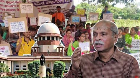 Ssc ২৬ ০০০ চাকরি বাতিলের আপডেট সুপ্রিম কোর্টে কী ফয়সালা হলো Kajer