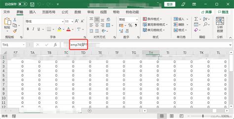 Qt64 Qtextstream 中℃写入csv文件乱码问题℃在csv文件中显示 Csdn博客
