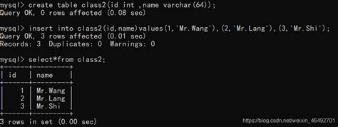 Mysql数据库 表的插入详解mysql插表语句 Csdn博客