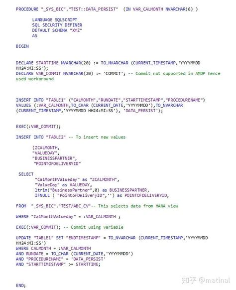 abap使用amdp调用hana存储过程 abap调用存储过程 csdn博客