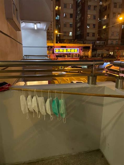維修香港－關懷社區服務隊