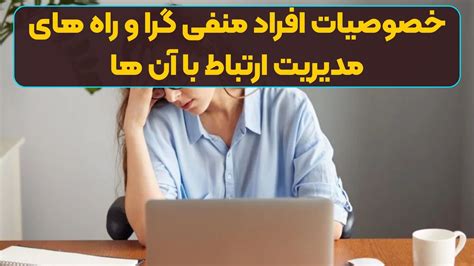 هویت چیست؟ تعریف هویت فردی در روانشناسی دانشکده روانشناسی و علوم