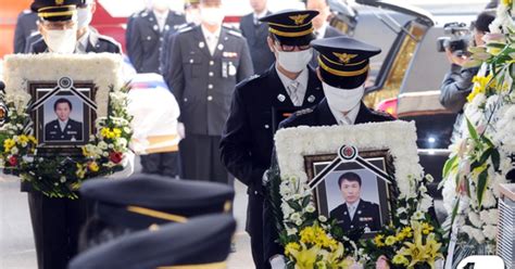 지켜주지 못해 미안합니다 순직 소방관 눈물의 영결식
