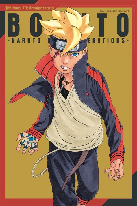 Boruto En Hiatus Esto Tendrás Que Esperar Para Ver El Próximo Capítulo