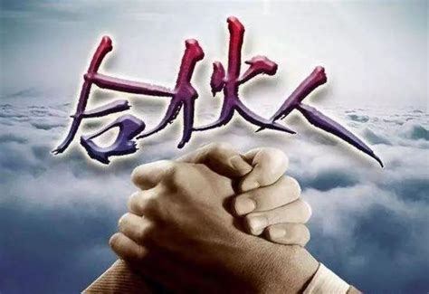 两人合伙做生意怎么防止做假账？掌握这些技巧，让你的合作更加稳健加盟星百度招商加盟服务平台