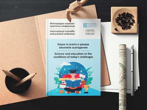 Заходи Research Europe