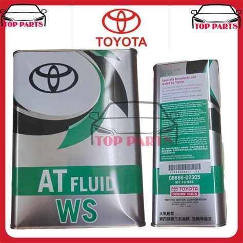ATF WS AUTO TRANSMISSION FLUID TOYOTA VIOS NCP93 NCP150 AVANZA F652