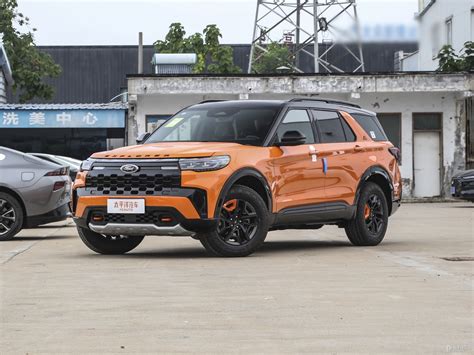 福特 SUV 探险者在同级别车型中的竞争力如何 太平洋汽车问答