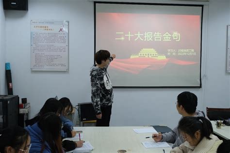 皖江工学院 原河海大学文天学院官网