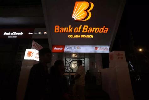 बैंक ऑफ बड़ौदा ने चार नए बचत खाते खोले