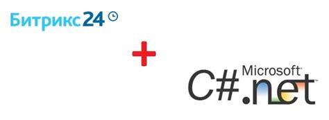 Обмен данными с Битрикс24 Rest Api из Net C