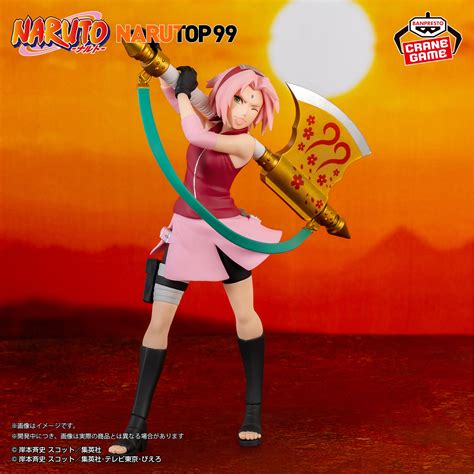 Narutop99 Sakura Haruno Figure Jumpichiban