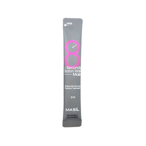 MASIL 8 Seconds Salon Hair Mask Восстанавливающая маска для волос с ...