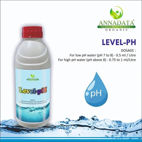 Ph Balancer Fertilizer At Rs 800litre In Surat Id 2854878441391