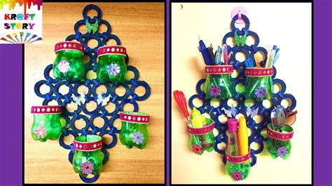 Waste Plastic Bottle Craft Idea Best Out Of Waste Plastic Bottle