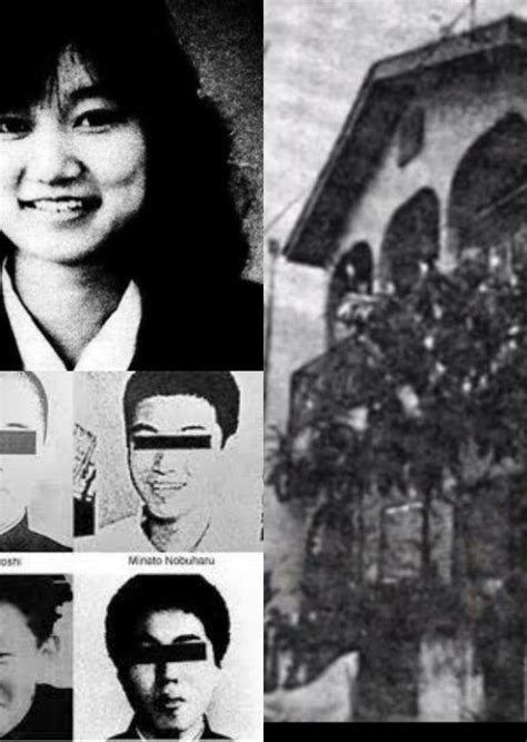 Story Of Junko Furuta Fan Casting On Mycast