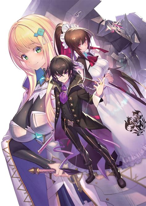 Ore Wa Seikan Kokka No Akutoku Ryoshu Megumi Novel