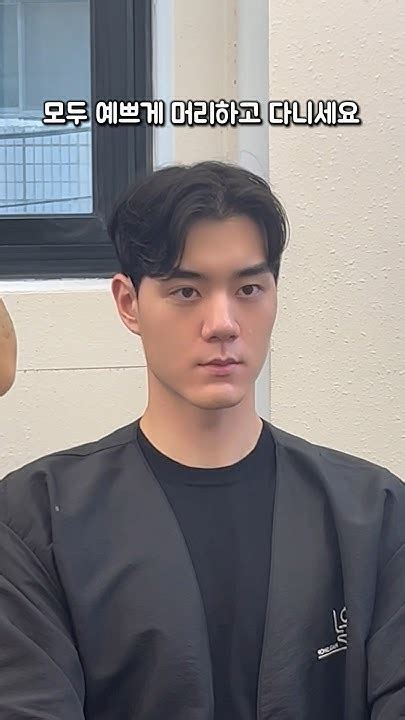 머리 길고싶다면 필수 과정 세미리프펌 남자머리남자머리추천세미리프컷리프펌남자머리스타일shorts시스루애즈펌 Youtube