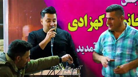 محمدامین غلامیاری عروسی ملایرعروسی شاد در ملایر با هنرمندی محمدامین غلامیاری Youtube