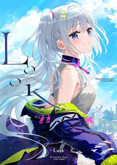 山崎館 代購 HOLOLIVE C101 ふーみ ラジアルエンジン Look 角巻わため 同人誌 露天市集 全台最大的網路購物市集