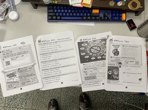 校園新聞內容