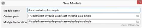 【mybatis Plus】001 Mybatis Plus快速入门（介绍、quickstart） Csdn博客