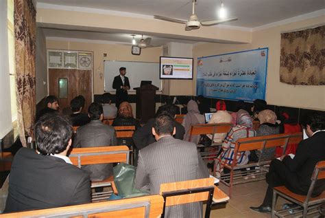 دومین جلسه دفاع پایان نامه های تحصیلی چهارمین دور فراغت دانش آموختگان دانشکده حقوق و علوم سیاسی