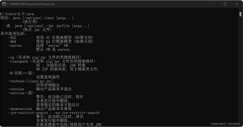 环境变量配置正确，文件扩展名称也检查过是以 java结尾的为什么打开dos命令编译java文件却显示找不到文件。 我关闭隐藏的文件名了 后缀名