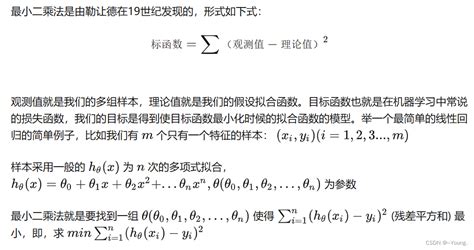 初探matlab——用matlab函数计算代码的时空复杂度 matlab评估算法复杂度 csdn博客
