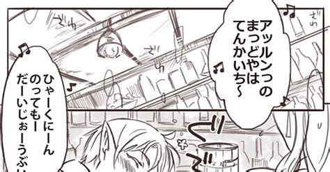 師と弟子】 【師と弟子】産みかたちなき【交流】 千原のイラスト Pixiv