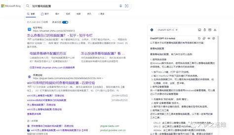 史上最好用的浏览器插件chatgptbox 墨天轮