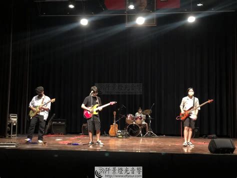 大學系迎新晚會音樂會 阡景舞台出租、燈光規劃、音響出租、音控教學、戶外電影設備出租、社團設備教學、手持麥克風、耳掛麥克風、舞台對講機、活動