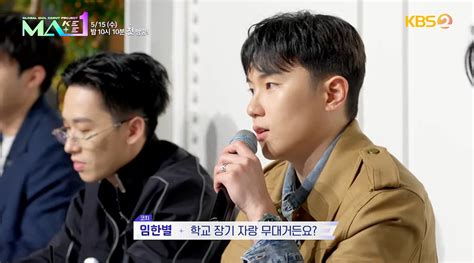 원영적 사고 장착하고 완전 럭키비키해진 사람 인스티즈instiz 이슈 카테고리