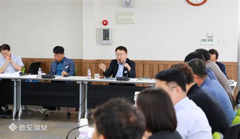 중도일보 울진군 주요 현안 및 공약사항 점검회의