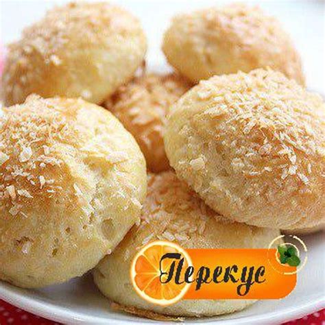 Творожные булочки с кокосовой стружкой