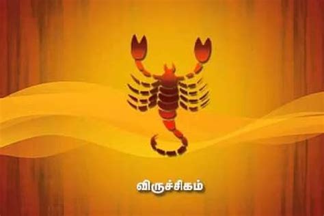 இந்த 6 ராசிக்காரர்களுக்கும் திருமண வாழ்க்கை மிக சவாலானதாக இருக்குமாம்