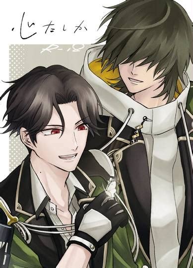 通販開始心なしかくわぶぜ KURO