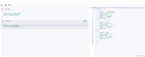 Elasticsearch从零整合springboot项目实操sprignboot Es 实践 Csdn博客