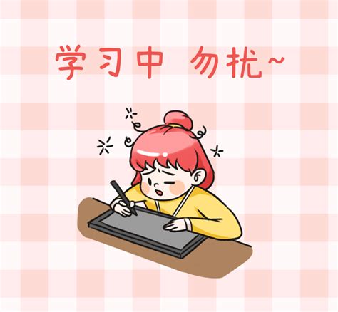 简约可爱图文风朋友圈封面朋友圈封面爱设计