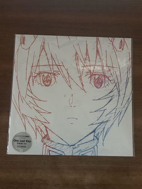 宇多田ヒカル One Last Kiss レコード 完全生産限定盤 希少 送料込 メルカリ