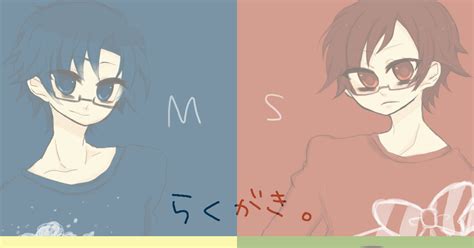 Mssproject Msspらくがき詰め。 悸流のマンガ Mssp らくがき Pixiv