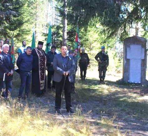 На връх Велийца бяха отбелязани 110 години от обявяването на Балканска
