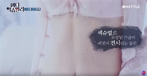공공장소에서의 모유 수유 어떻게 보시나요 인스티즈 Instiz 인티포털 카테고리